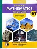 Class 10 Mathematics Book PDF – Federal Board (FBISE) 2025-2026